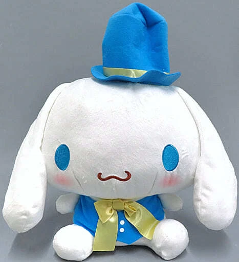 SANRIO GREAT CINNAMOROLL Plush doll Otaku toy Collection fondness F5 ...