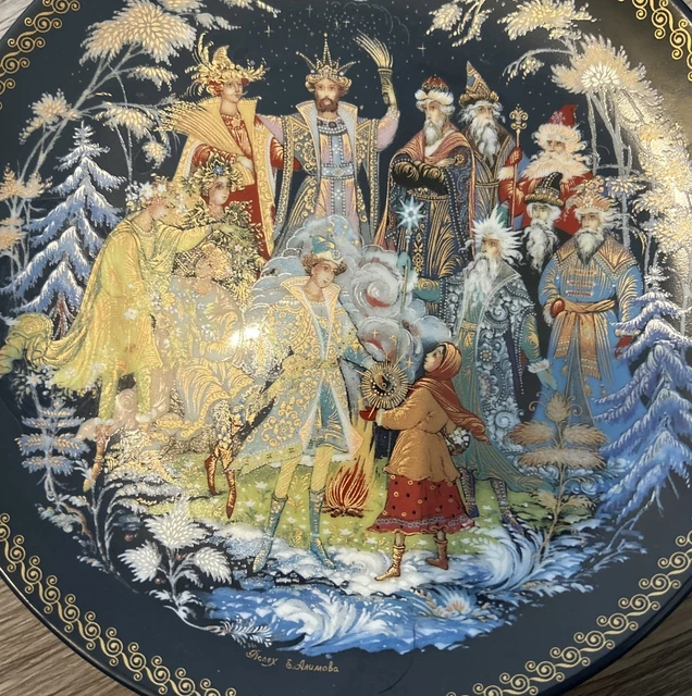 BRADFORD EXCHANGE RUSSIAN Gift of the Seasons Collector Plate The ...