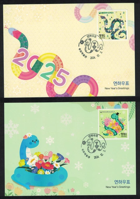 SOUTH KOREA 2024 Zodiac Lunar New Year Of Snake 2025 2 X Maximum Card ...