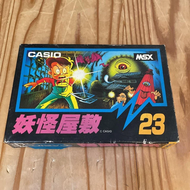 VINTAGE MSX GAME CASIO MSX Cartridge Yokai mansion $246.91 - PicClick