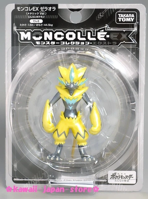 FIGURINE TAKARA TOMY Pokemon Moncle EX Zeraora Metallic Ver. 6,2" 16cm RARE EUR 89,42 - PicClick FR