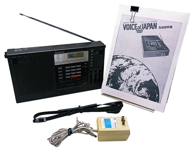 SONY ICF-2001 RADIO FM/AM Vintage Operation confirmation With ...