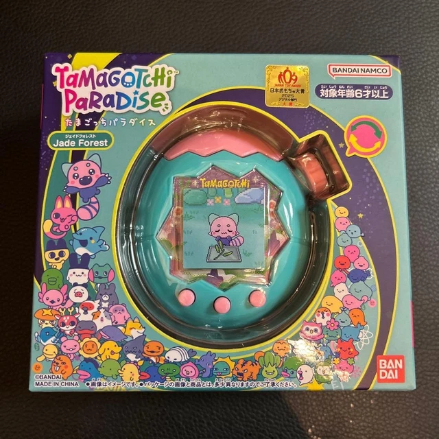 [NUOVO E MAI aperto] Tamagotchi Paradise Jade Forest [Forest] EUR 141,56 - PicClick IT