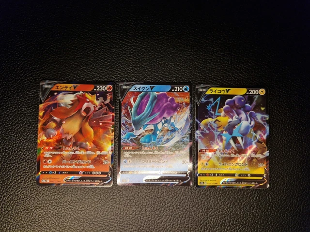 V SUICUNE ENTEI Raikou 019-024-038/172 S12a Vstar Universe Pokemon Card Holo Jap EUR 2,50 ...