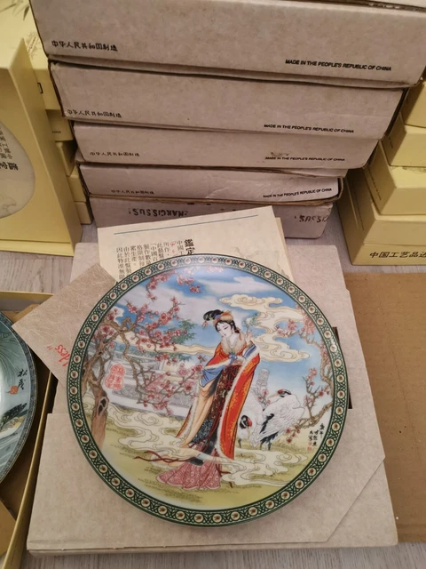 FULL SET CHINESE Imperial Jingdezhen Collectors Plates The Flower ...