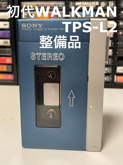 SONY WALKMAN TPS-L2 First Generation Cassette Player Working Japan ...
