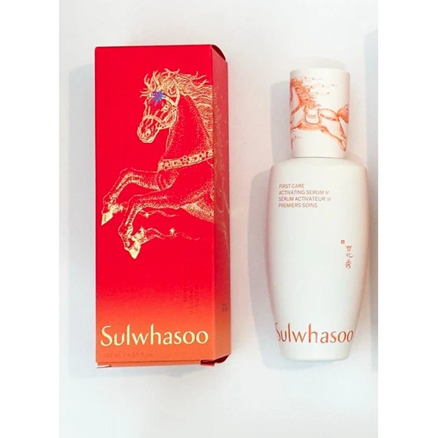 SULWHASOO FIRST CARE Activating Serum 120mL VI Lunar New Year Limited ...