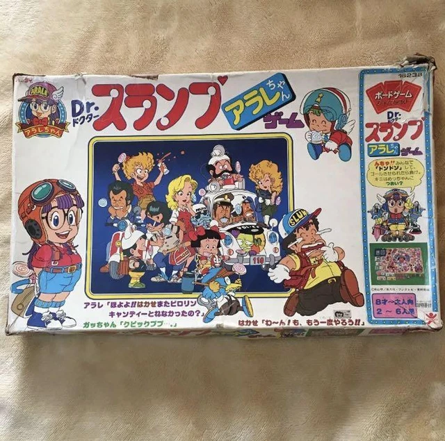 67 DR SLUMP And Arale Chan Akira Toriyama Trading Card Editions This 1 ...