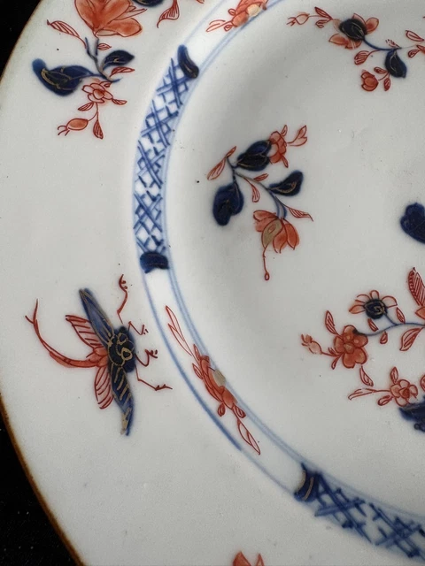 CHINESE IMARI INSECT plate £68.30 - PicClick UK