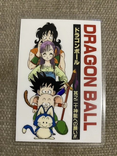 RAMI CARD CARTE Dragon Ball Dbz Anime Collection Lamika Lamica EUR 14 ...