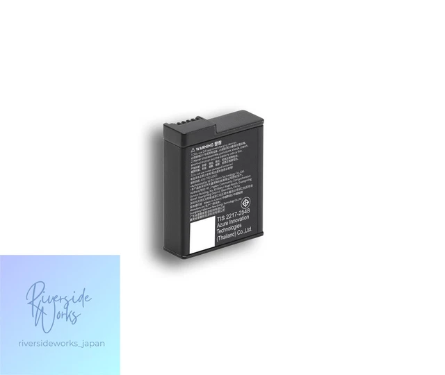 OSMO ACTION EXTREME Battery Plus für langanhaltende Leistung EUR 102,41 ...