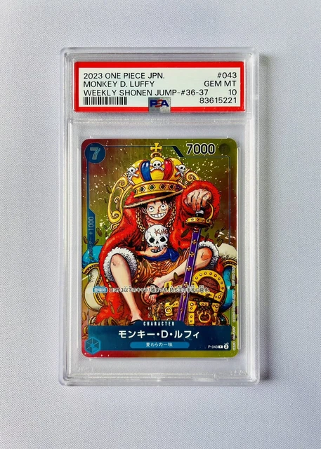ONE PIECE 2023 - Luffy P-043 - Shonen Jump - Japanese EUR 99,99 - PicClick FR