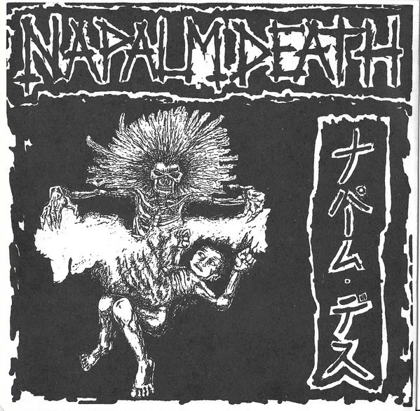 S.O.B / NAPALM Death 1989 Repress Flexi disc Sound Of Burial ULTRA FAST ...