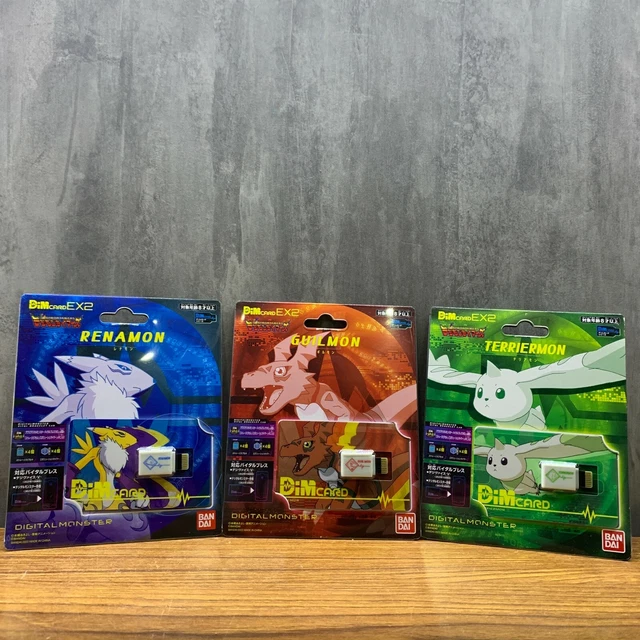 BANDAI DIGIMON TAMERS Dim Card EX2 Guilmon Renamon Terriermon Vital ...
