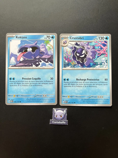 CARTE POKÉMON KOKIYAS Famille Pokédex EV3.5 Mini Série 151 NEUF EUR 1,90 - PicClick FR