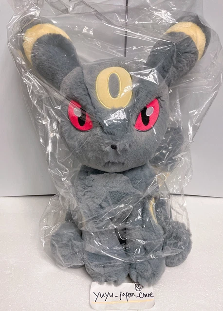 POKEMON CENTER ORIGINAL Umbreon Plush Doll Fluffy Hug Pocket Monster ...