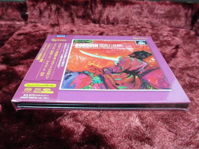 ☆ESOTERIC SACD GENUINE ESSD-90246 Borodin: Symphony No. 2, In the ...