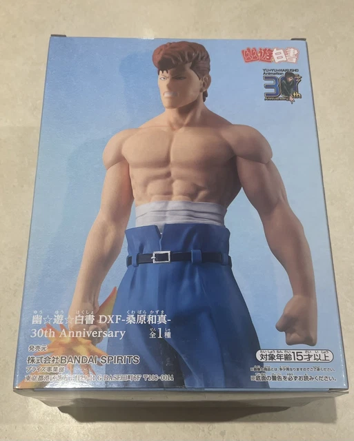 BANPRESTO YU YU Hakusho DXF 30th Anniversary Figure Kazuma Kuwabara $35.00 - PicClick CA