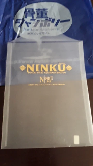 LOT DE LETTRES ninku 1 dossier 2 feuilles 1 enveloppe 5 autocollants EUR 10,44 - PicClick FR