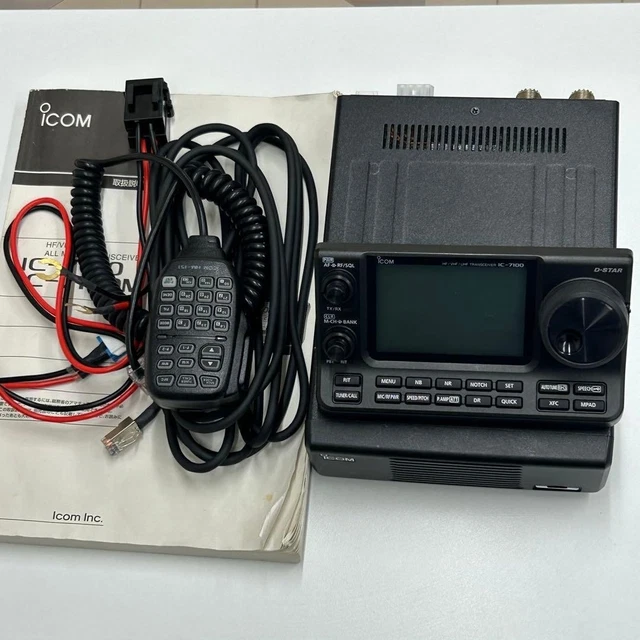 ICOM IC-7100 HF/VHF/UHF All Mode Ham Radio Ricetrasmettitore Versione ...