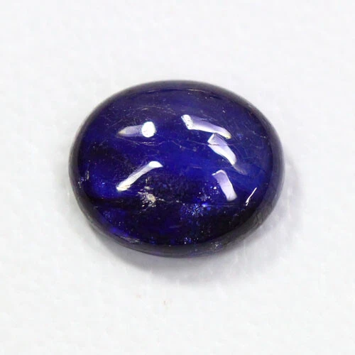4.23 CTS_SHIMMERING ULTRA Blue Color_100 % Natural Blue Sapphire ...