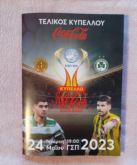 CYPRUS FOOTBALL COCA COLA CUP FINAL OFFICIAL PROGRAM 2022-2023 ΑΕΛ vs ...