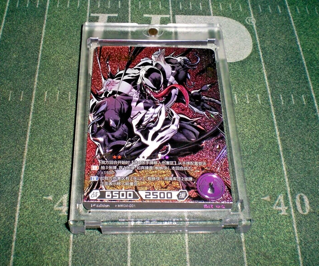 2023 KAYOU MARVEL Hero Battle Spider-Man Venom CR CASE HIT Holo SPP ...
