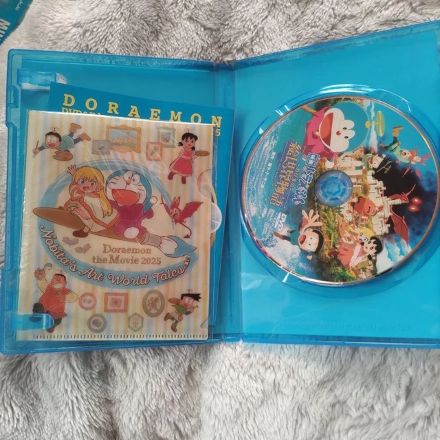 DORAEMON MOVIE NOBITA’S Picture World Story DVD edizione giapponese ...