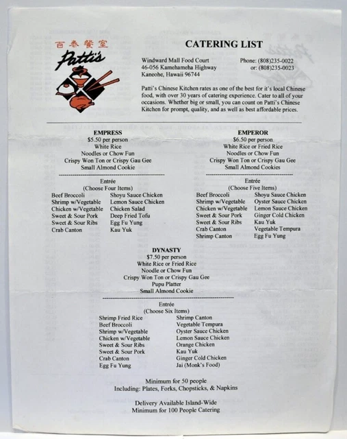 1980S PATTI'S KITCHEN Catering List Menu Windward Mall Kamehameha Hwy ...