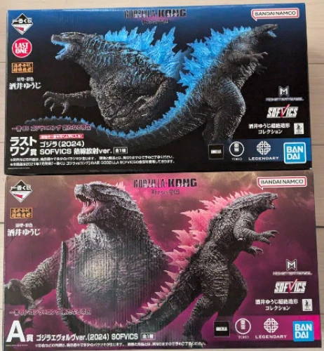 FIGURINE SOFVICS ICHIBAN Kuji Godzilla x Kong : Le Nouvel Empire 2024 Prix... EUR 325,80 ...