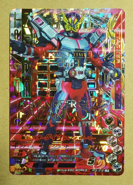KAMEN RIDER BATTLE Ganbarizing LR RT2-015 Kamen Rider Geiz Masked Rider EUR 31,31 - PicClick IT