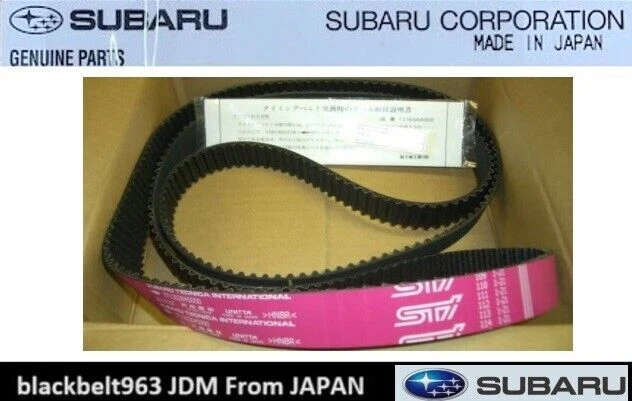 SUBARU IMPREZA WRX STI GD# 2000-2007 Genuine STI Timing Belt ...