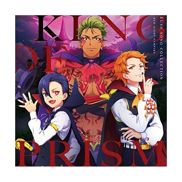 [CD] KING OF PRISM Prism Rush! LIVE RUSH SONG COLLECTION NEW from Japan ...