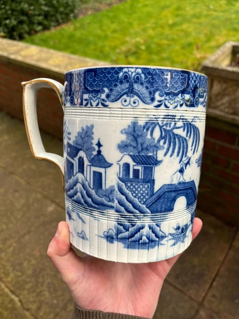 CHINESE ANTIQUE PORCELAIN Cup Tankard Mug Qing Dynasty 18th Century ...