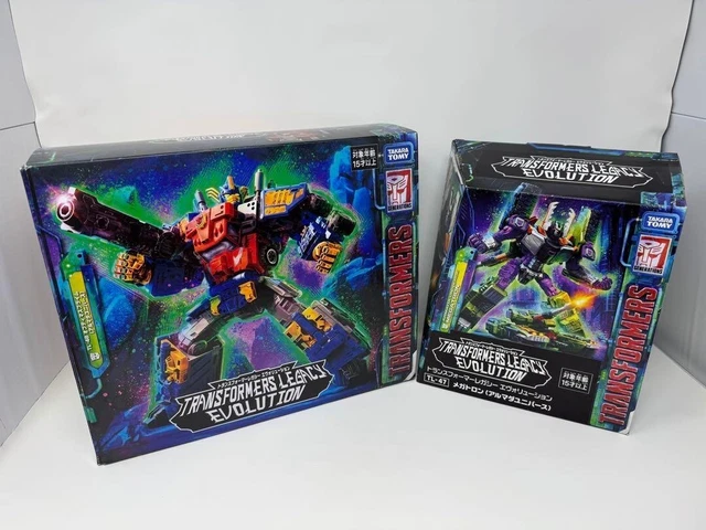 TRANSFORMERS ARMADA OPTIMUS Prime Megatron Set Japan Takara Tomy NEUF ...