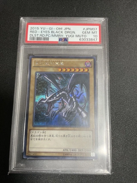 2015Z YU-GI-OH! RED Eyes Black Dragon Japanese Secret 15AX-JPM07 PSA 10 Gem Mint EUR 63,54 ...