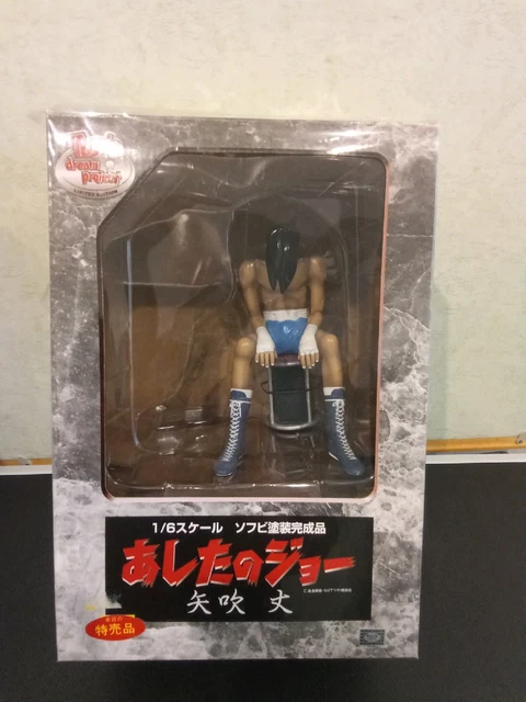 ASHITA ROCKY JOE Yabuki Genki Toys Dream Project Figure 1/6 Rare Japan ...