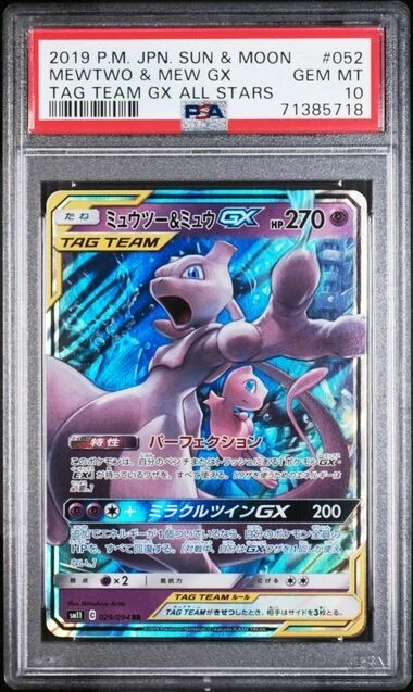 MEWTWO & MEW GX 052 Pokemon 2019 Japanese Sun & Moon Tag Team GX All Star PSA 10 EUR 42,89 ...