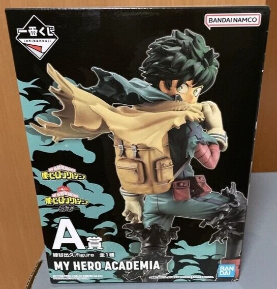 MY HERO ACADEMIA Figure Izuku Midoriya Ichiban Kuji WILL Prize A 6.5 in ...