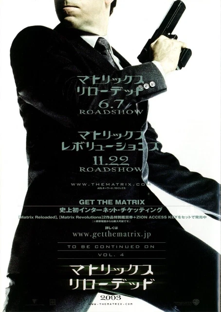 THE MATRIX RELOADED Vol.3-Original Japanese Mini Poster Chirashi £13.66 ...