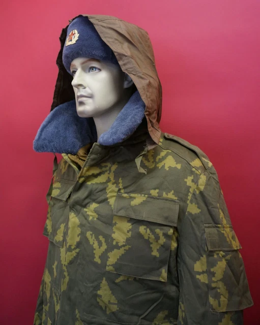 SOVIET KGB SPETSNAZ WINTER CAMOUFLAGE UNIFORM 4pc suit 1987 USSR Mint ...