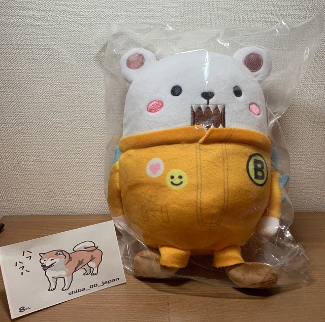 ONE PIECE FILM RED Mini Bepo Polar Bear Stuffed Plush Japan Limited new ...