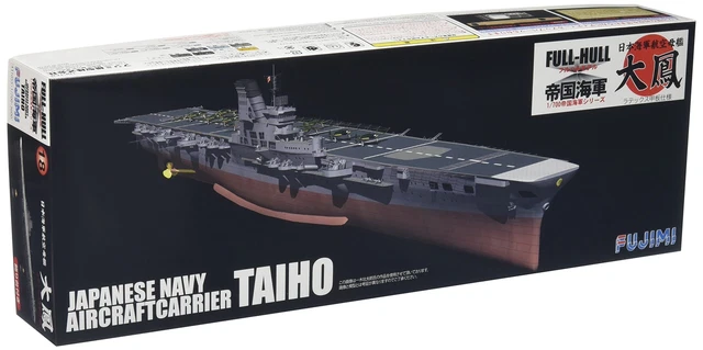 FUJIMI MODEL 1/700 Imperial Navy Series N°18 Japan Navy Aircraft ...