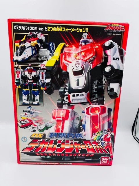 Tokuso Sentai Wikipédia DEKARANGER DX DEKA Base Robo Power Rangers ...