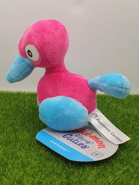 POKEMON GEN 2 Johto (Sitting Cuties) Porygon2 Plush (2019 - Mint With ...