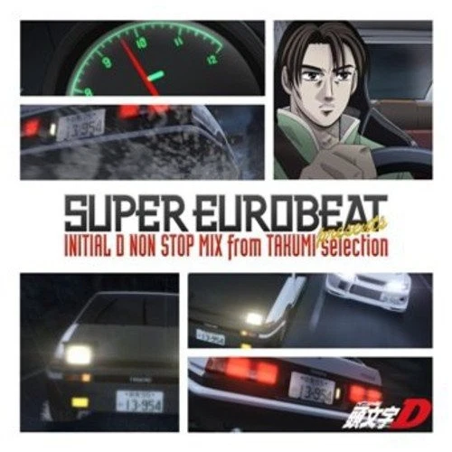 INITIAL D NON-STOP Mix from Takumi (Original Soundtrack) [Audio CD] £23 ...