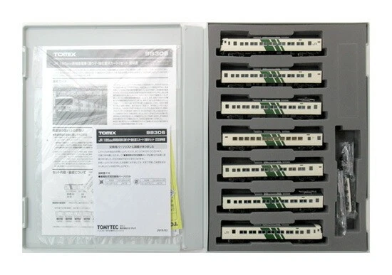 TRAIN EXPRESS SÉRIE NGauge TOMIX (Tomix) 98306 JR 185-200 (Odoriko ...