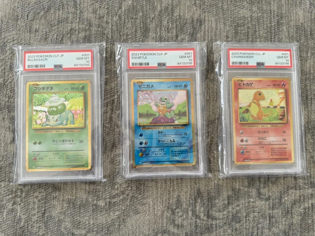 PSA 10 SEQUENTIAL Pokemon Classic BULBASAUR CHARMANDER SQUIRTLE 001/032 ...