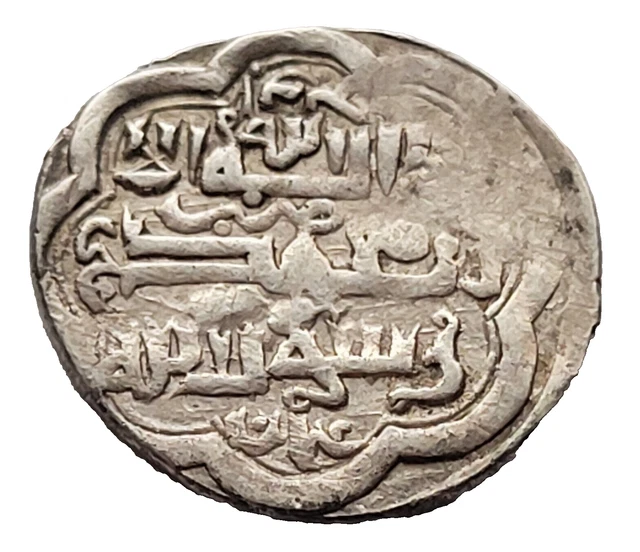 ILKHANID ISLAMIC SILVER COIN Dirham of ABAQA KHAN 1265-1282 Asia Minor ...