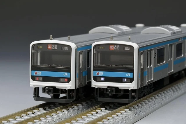 TOMIX N GAUGE JR 209 0 Commuter Train Late Keihin Tohoku-line 98432 ...